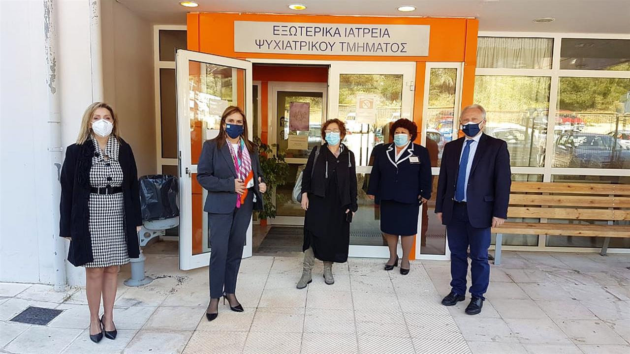 Ενισχύεται η Ψυχική Υγεία στο Νομό Αργολίδας