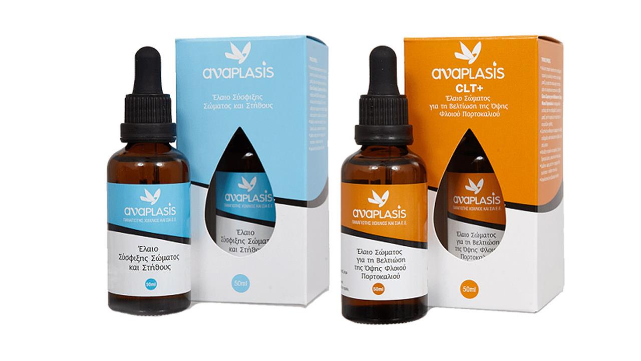 Σφριγηλό, σφιχτό σώμα, με τέλειο μαύρισμα μόνο με τη δύναμη της φύσης ...