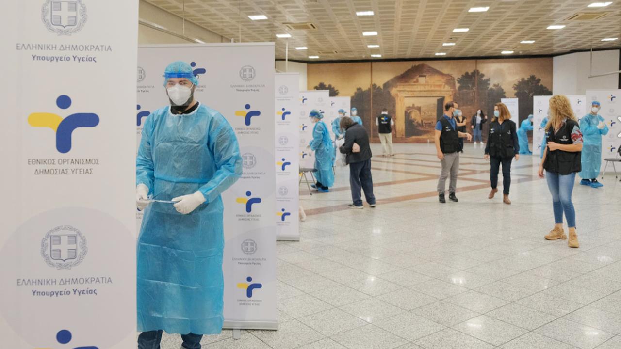 Οι 6 περιοχές της χώρας με υψηλή θετικότητα έως 25% - Τι γίνεται σε ...