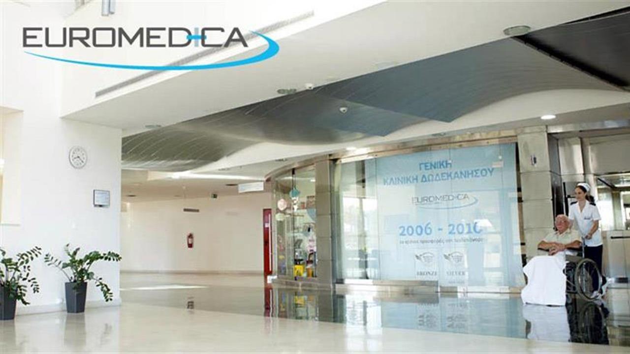 Euromedica: Ολοκληρώθηκε ο πρώτος κύκλος εξυγίανσης