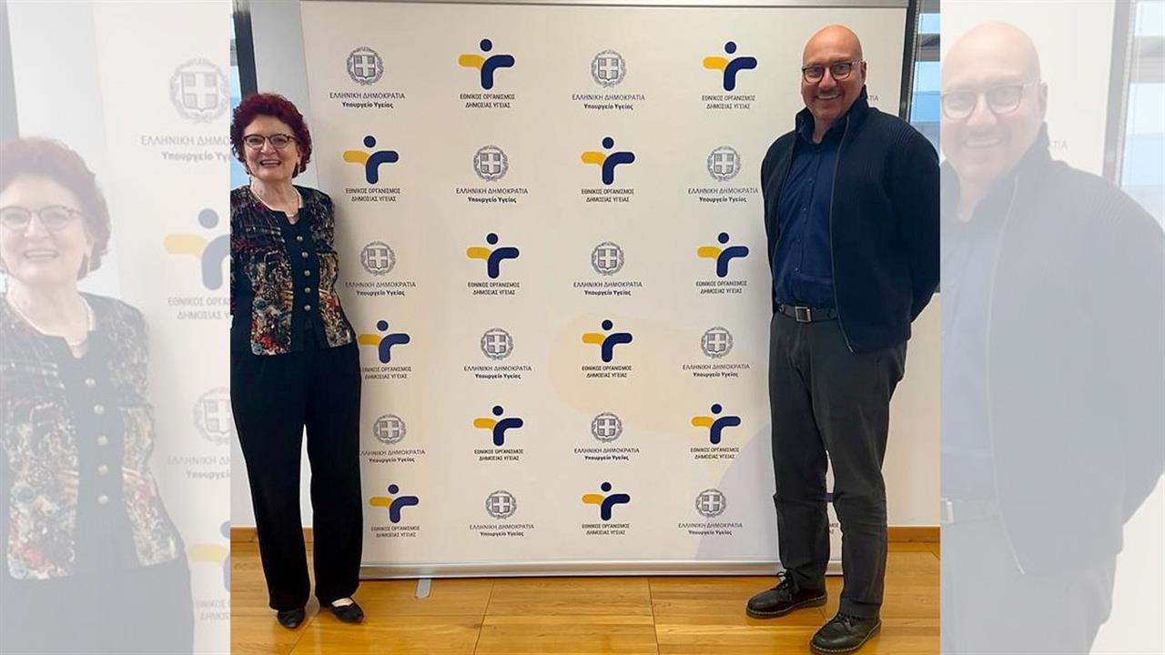 Συνάντηση της Διευθύντριας του ECDC Dr. A. Ammon με τον Πρόεδρο του ...