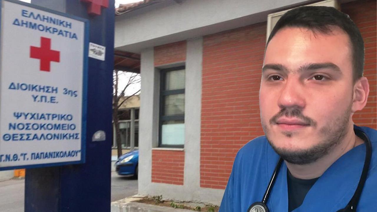 'Ερευνα για τον θάνατο τροφίμου στο Ψυχιατρικό Θεσσαλονίκης ...