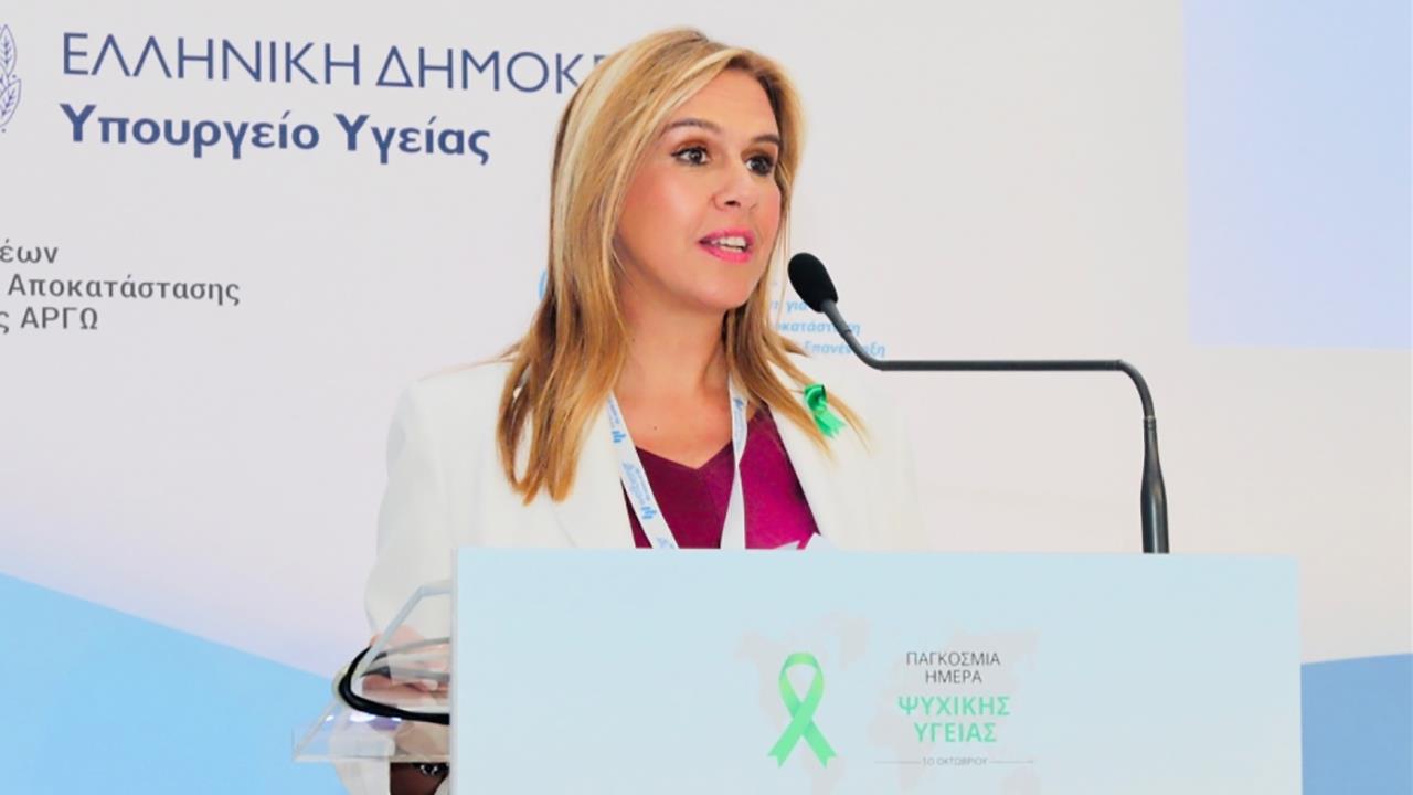 Ζωή Ράπτη: Τι έχει γίνει και τι αναμένεται να γίνει στην Ψυχική Υγεία