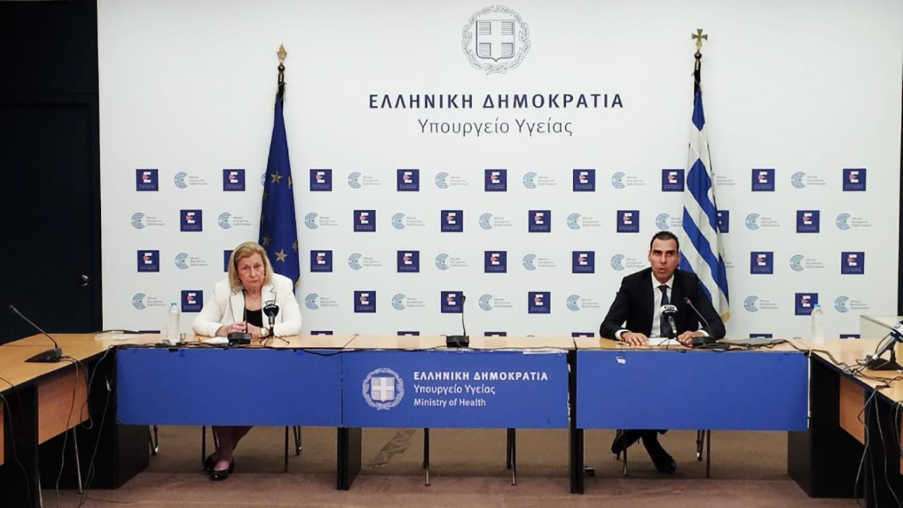 Ενημέρωση την Τρίτη στο υπουργείο Υγείας για τους εμβολιασμούς κατά της ...