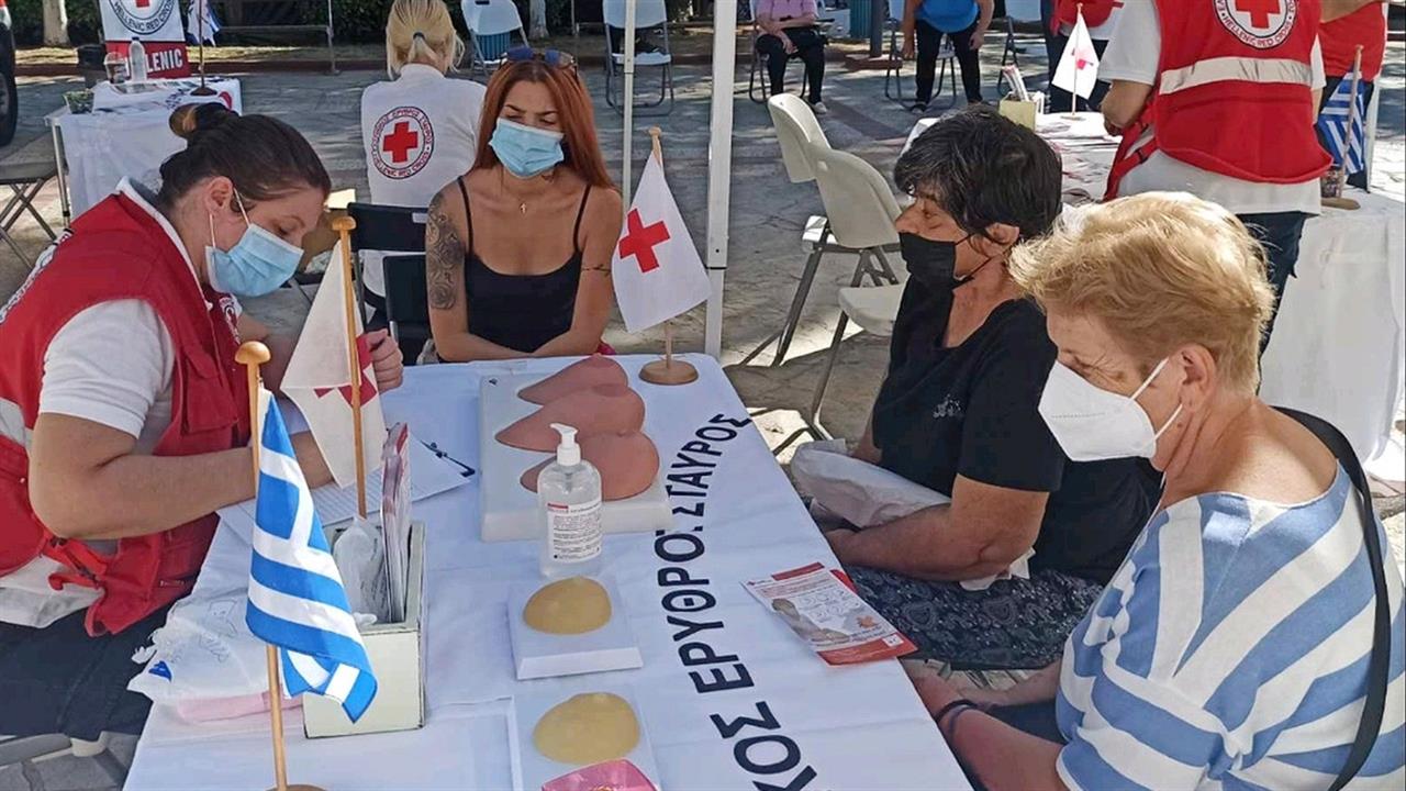 Ο ΕΕΣ διοργανώνει δράση Ευαισθητοποίησης και Ενημέρωσης για τον Καρκίνο ...