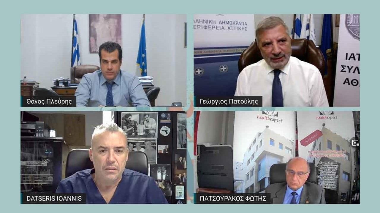 Πραγματοποιήθηκε η διαδικτυακή Ημερίδα του ΙΣΑ, με θέμα: ‘’Η τριπλή ...