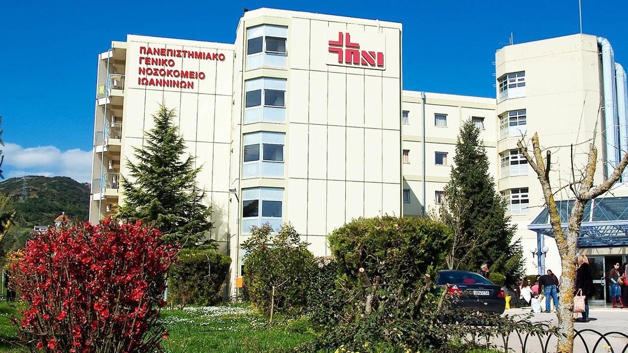 Πανεπιστημιακό Ιωαννίνων: Στα δικαστήρια για το ποιος κάνει τις διακομιδές