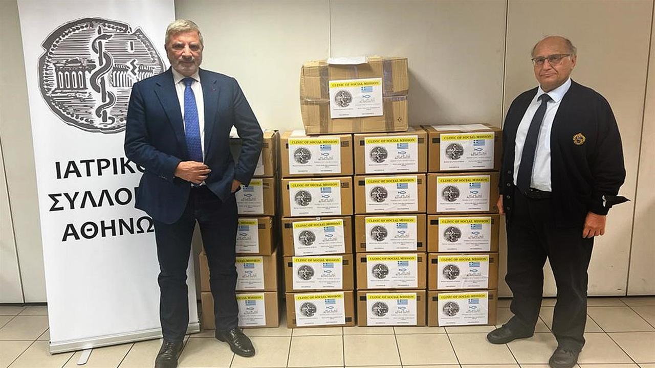 Ο Ιατρικός Σύλλογος Αθηνών συμπαρίσταται ενεργά στους σεισμόπληκτους ...