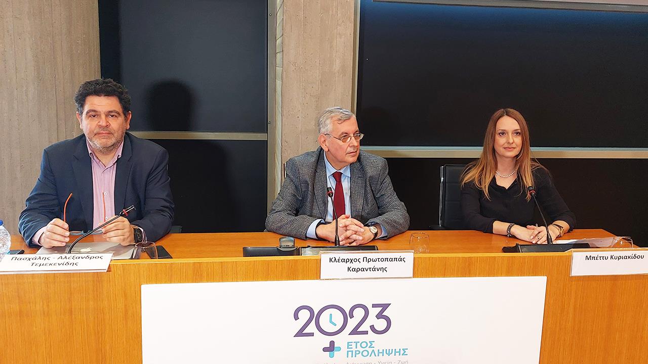 'Ενας στους δύο αγνοεί τις προληπτικές εξετάσεις - Έρευνα στην Κ. Μακεδονία