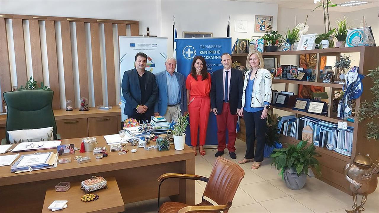 Η Περιφέρεια της Κεντρικής Μακεδονίας κοντά στους σπάνιους ασθενείς με ...