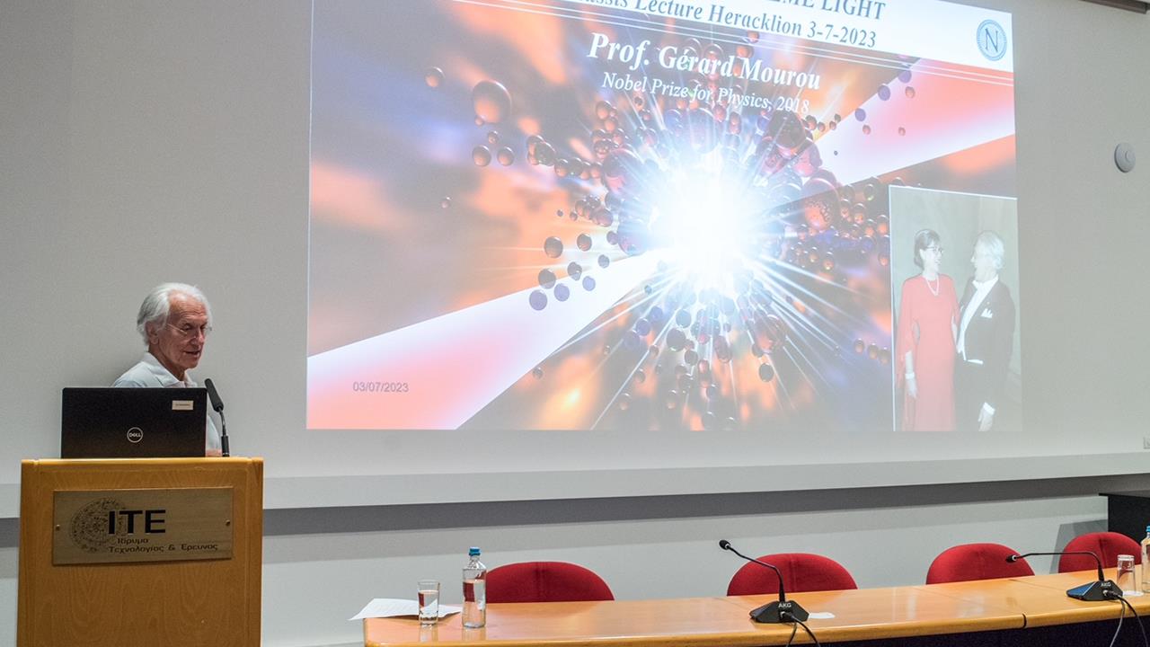 Σεμιναριακές Διαλέξεις Ωνάση 2023 στο Ίδρυμα Τεχνολογίας και Έρευνας ...