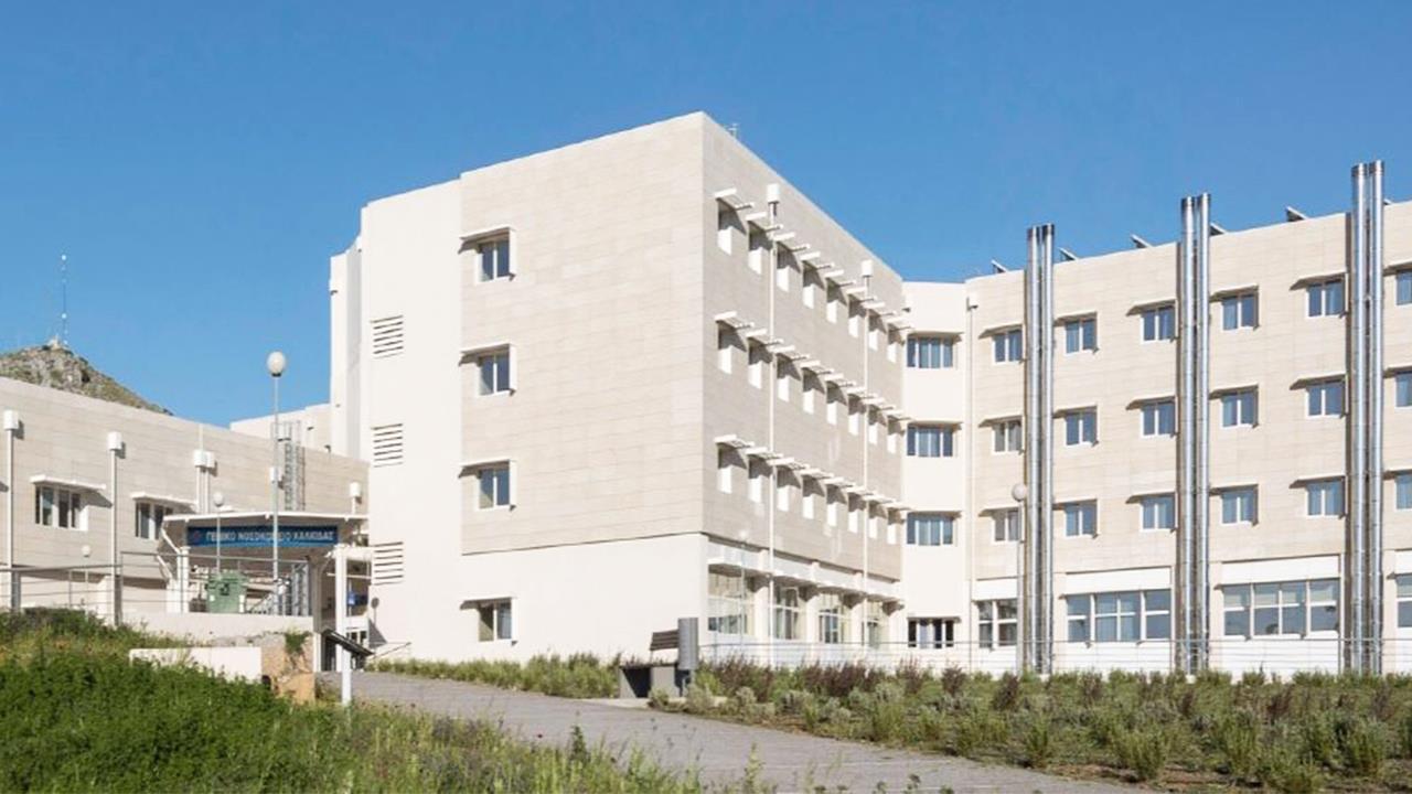 Καταγγελία ΟΕΝΓΕ κατά του διοικητή του νοσοκομείου Χαλκίδας για τον ...