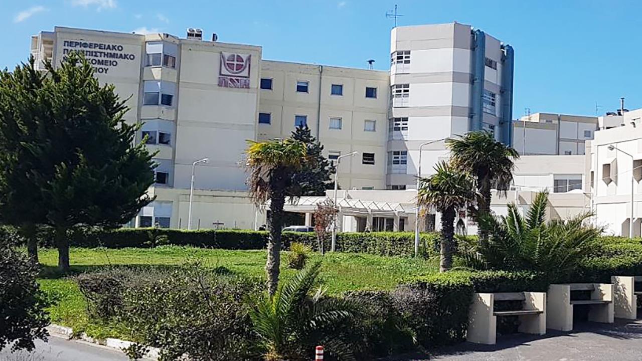 Καταγγελία: Απολύσεις 16 εργαζομένων στην ασφάλεια του Πανεπιστημιακού ...