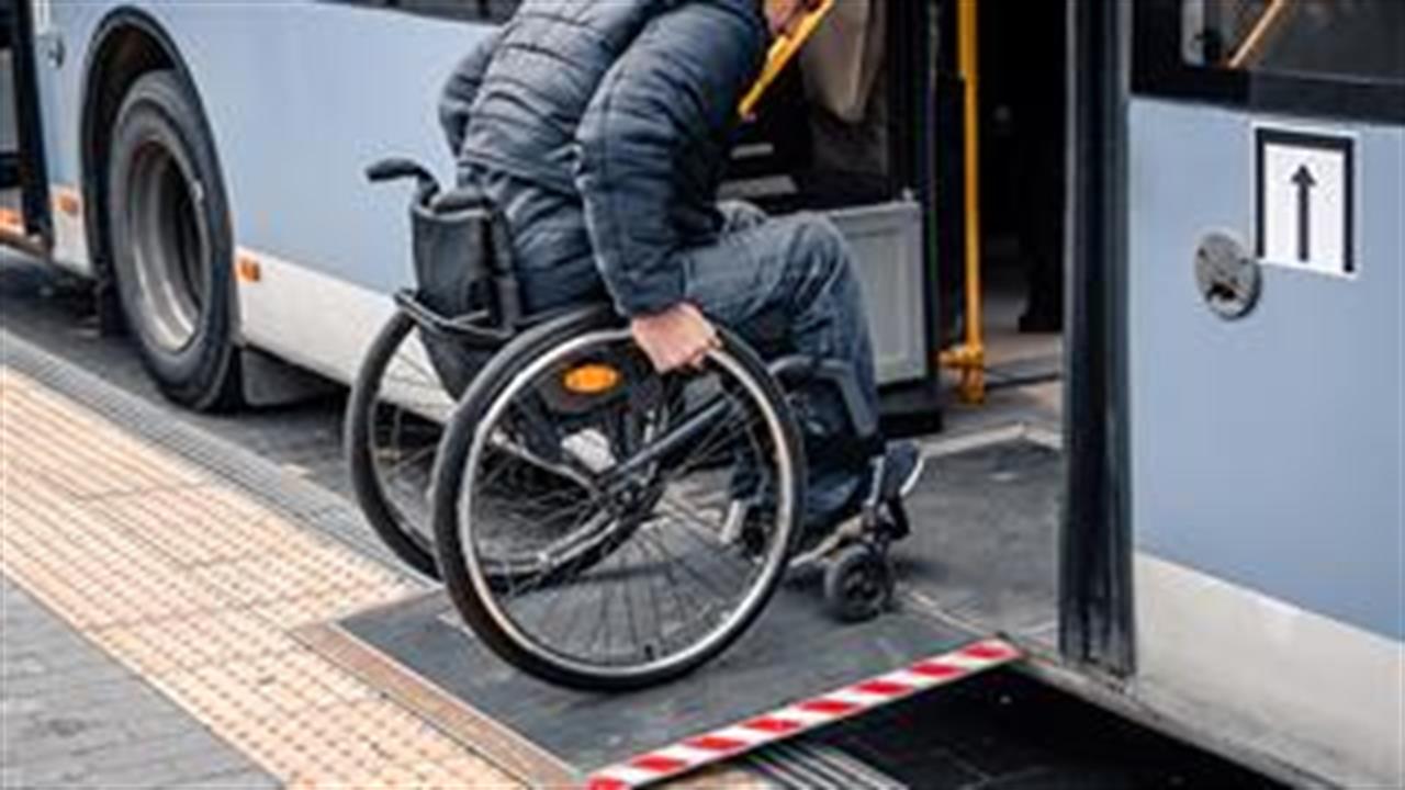 Ε.Σ.Α.μεΑ.: Καθημερινότητα για τους πολίτες με αναπηρία τα προβλήματα ...