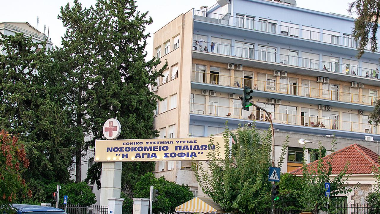 Ξυλοδαρμός παιδοχειρουργού στο Παίδων "Αγία Σοφία" - Κινητοποιήσεις από ...