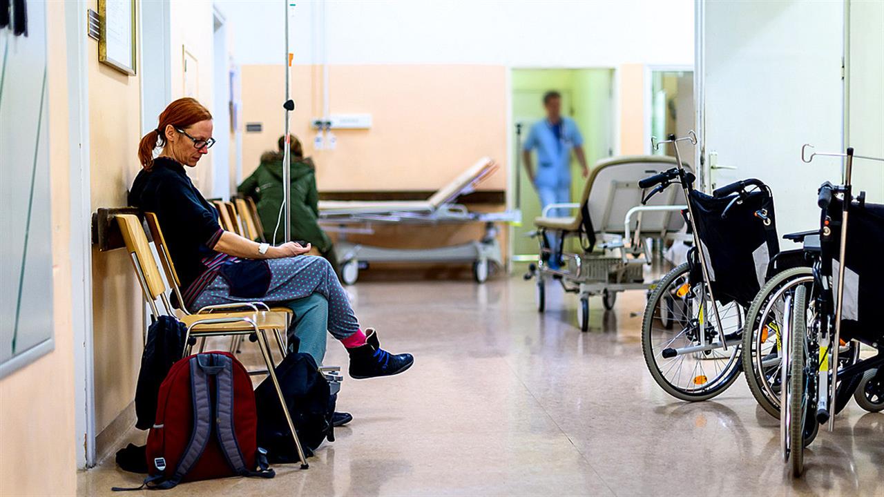 ΗΔΙΚΑ: Ερωτηματολόγια σε πολίτες για την αξιολόγηση των υπηρεσιών Υγείας