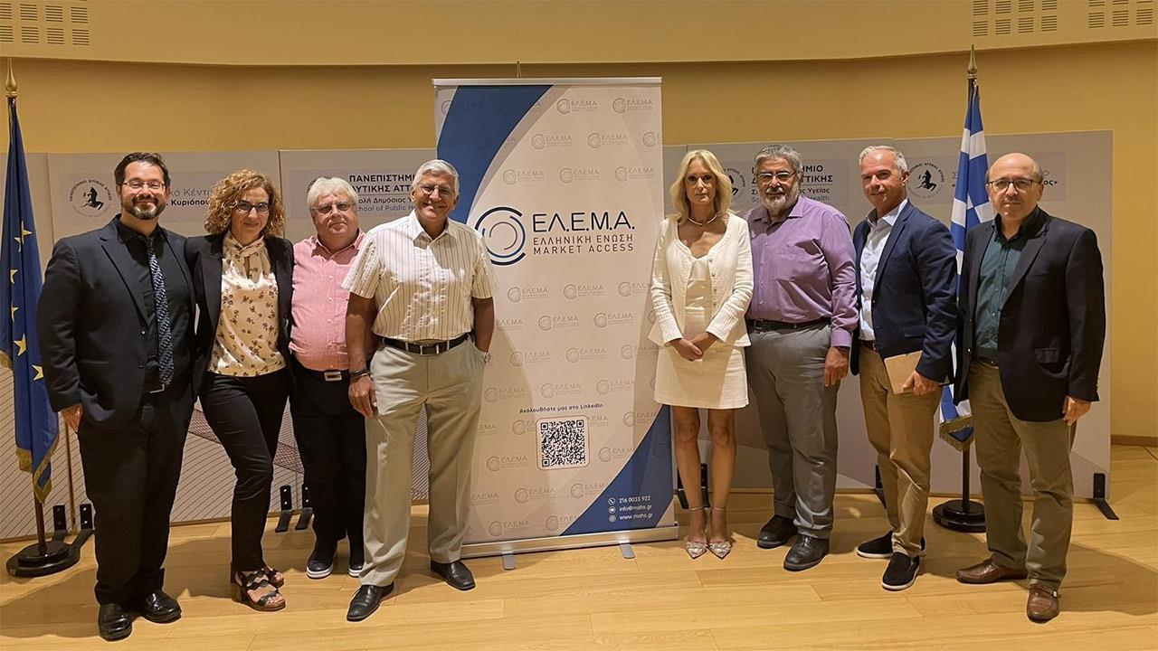 Meet the Expert’’ : Συνέχεια των εκδηλώσεων της ΕΛ.Ε.Μ.Α.