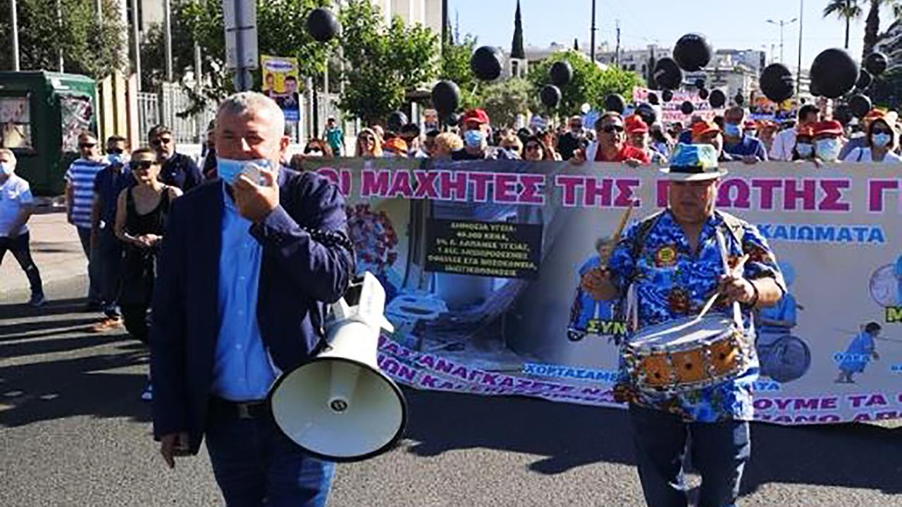 Εργαζόμενοι στα νοσοκομεία: 24ωρη απεργία την Πέμπτη, συγκέντρωση και ...