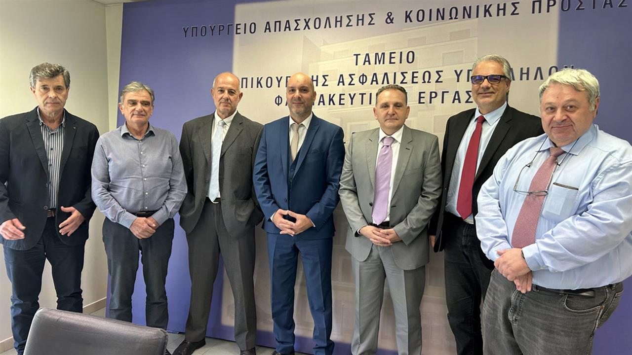 Νέο Διοικητικό Συμβούλιο στο ΤΕΑΥΦΕ