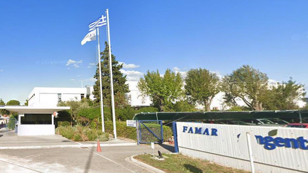 Πωλητήριο στη FAMAR βάζει η ECM Partners