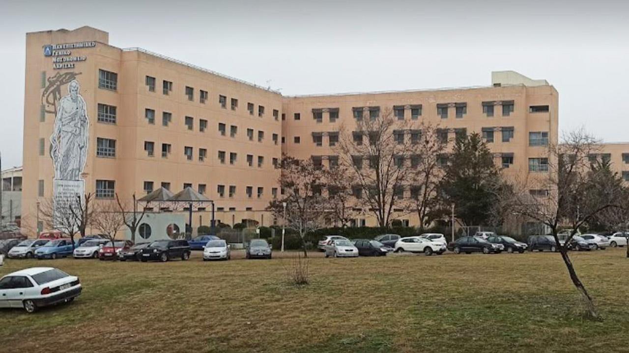 Ενδοσκόπηση στα προβλήματα νοσοκομείων - Κέντρων Υγείας της Θεσσαλίας