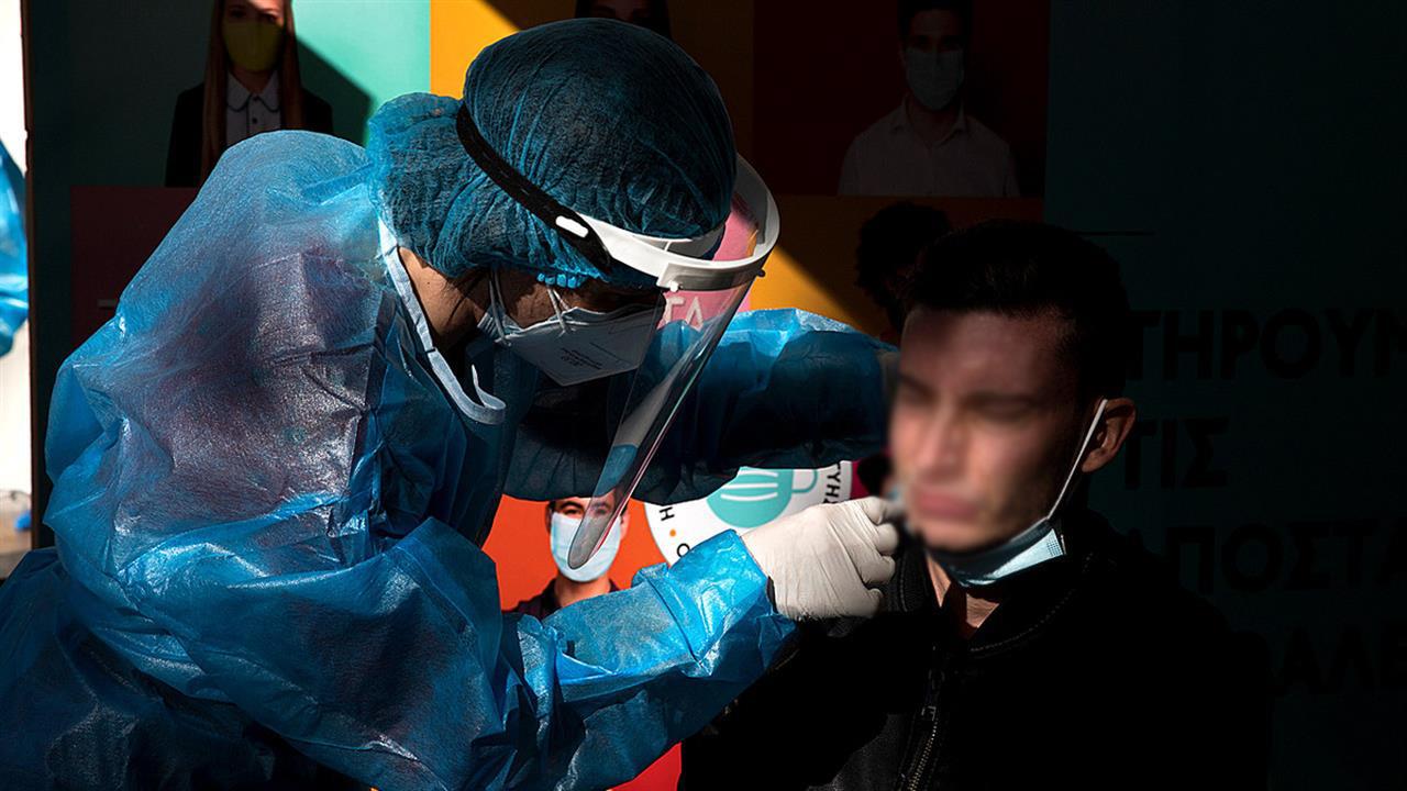Πού θα γίνουν δωρεάν rapid tests από τον ΕΟΔΥ την Τετάρτη
