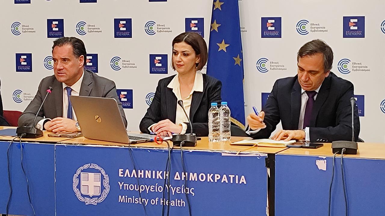 Γεωργιάδης - Αγαπηδάκη: Πώς επιλέγεται από τους πολίτες προσωπικός ...