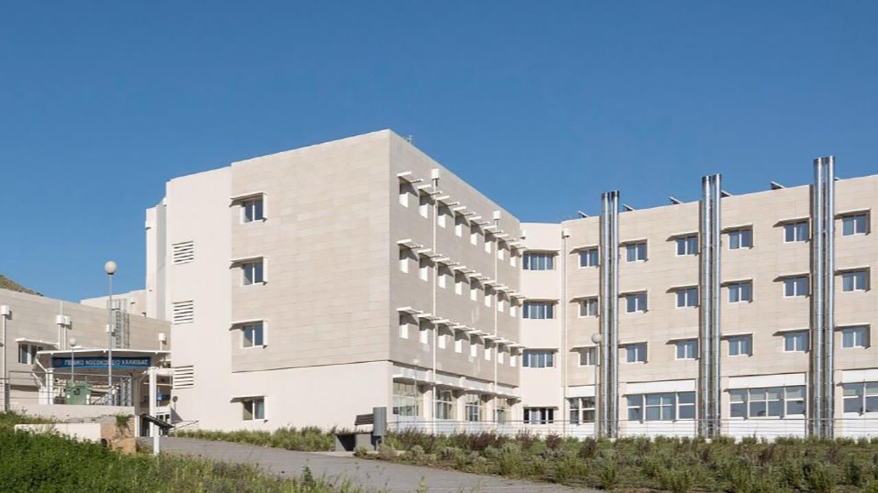Νοσοκομείο Χαλκίδας: Παραμένει στη θέση του ο νοσηλευτής που ...