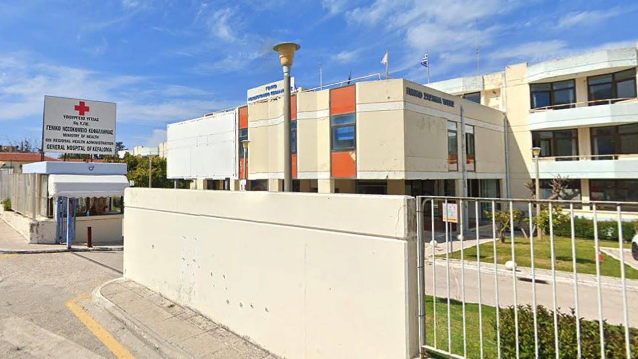 Νοσοκομείο Κεφαλονιάς: Μεγάλη έξαρση γρίπης σε παιδιά και ελλείψεις ...