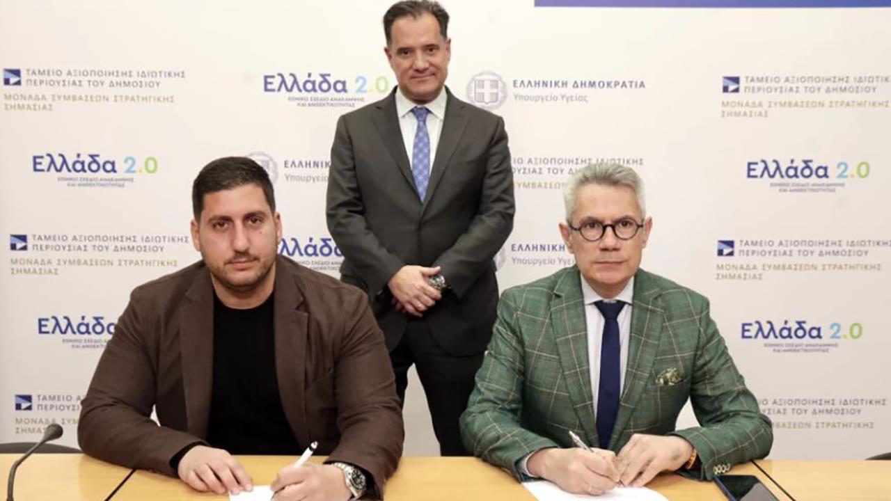 Ανακαίνιση και επέκταση του ΤΕΠ στο Γενικό Νοσοκομείο Χανίων