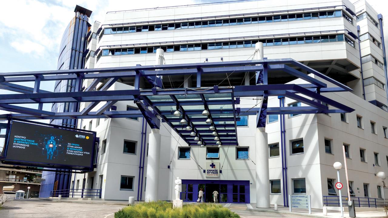 Ερρίκος Ντυνάν: Διεθνής αναγνώριση με επενδύσεις σε τεχνολογία αιχμής