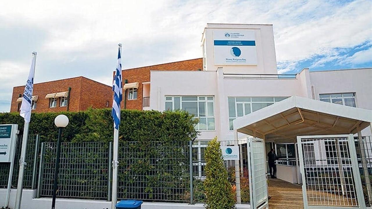 Θεσσαλονίκη: ''Ξεπαγώνει'' η δωρεά της Αντικαρκινικής για φαρμακείο του ...
