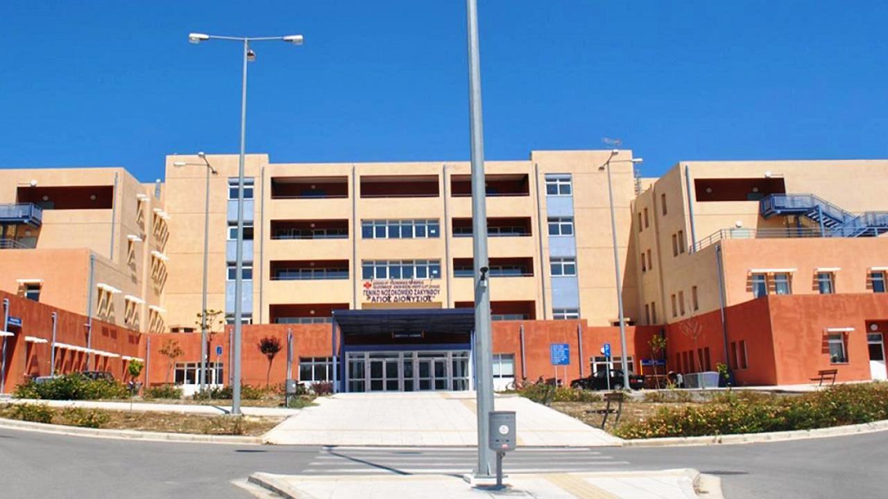 Ζάκυνθος: Παρέμβαση Γεωργιάδη για τοποθέτηση παιδιάτρων στο νοσοκομείο