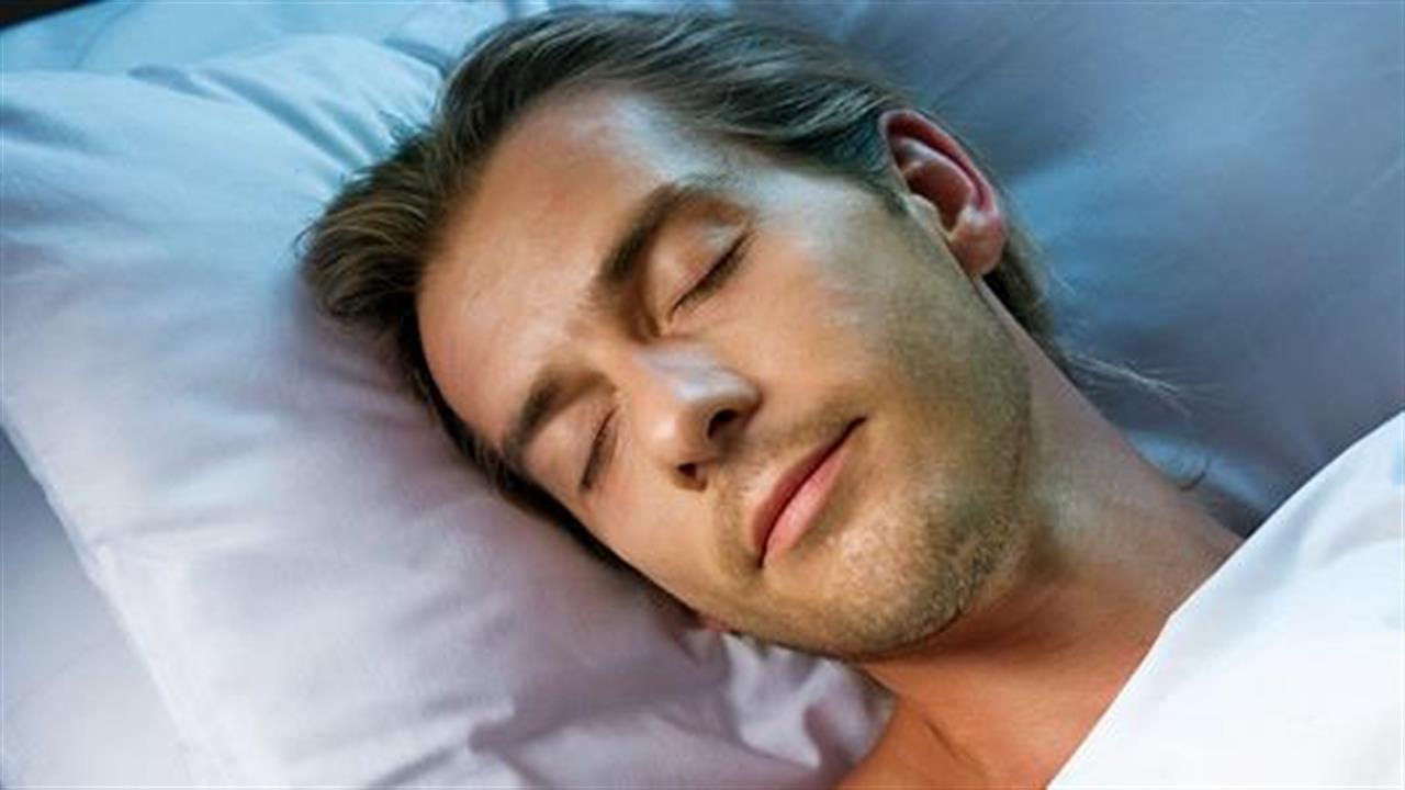 Σύνδρομο υπνικής άπνοιας: Διάγνωση και αντιμετώπιση