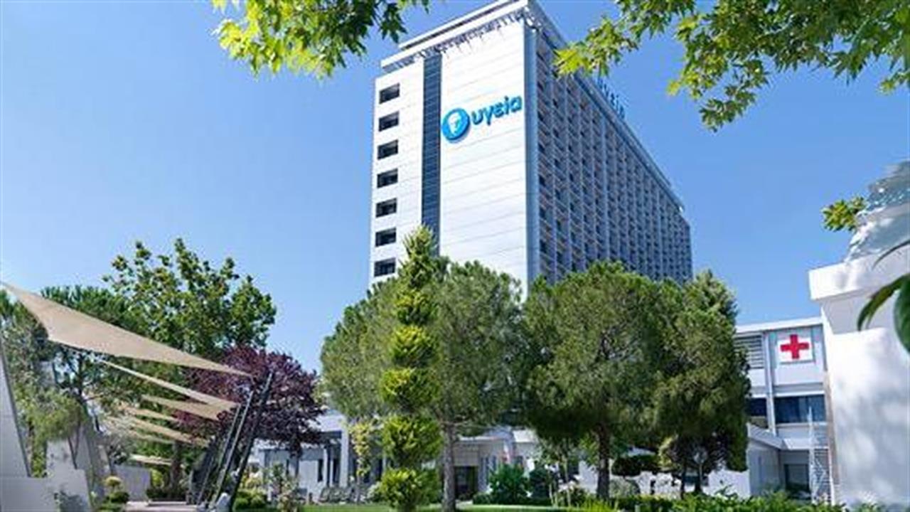 Υγεία: Νέο μέλος Δ.Σ. ο κ. Σπ. Καλακώνας