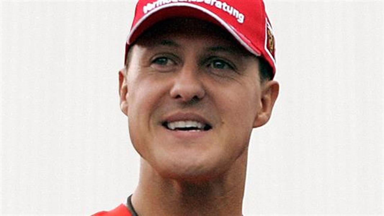 Σουμάχερ: Βγήκε από το νοσοκομείο- Θα συνεχίσει τη θεραπεία σπίτι του