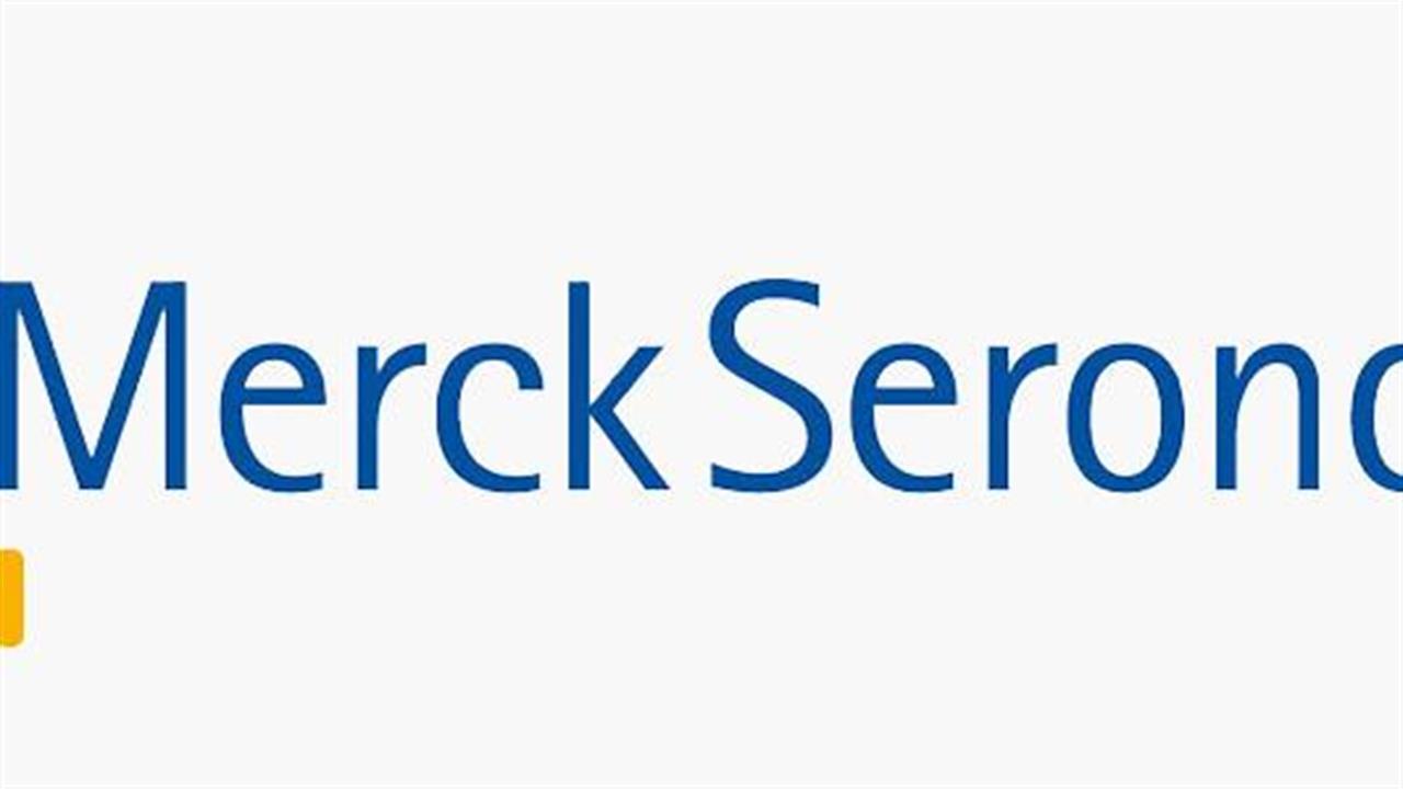 Merck Serono: Επιχορήγηση της καινοτομίας στη γονιμότητα με 2 ...