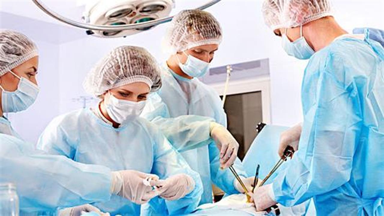 Η καλή επικοινωνία στο χειρουργείο εμποδίζει τις επιπλοκές στον ασθενή
