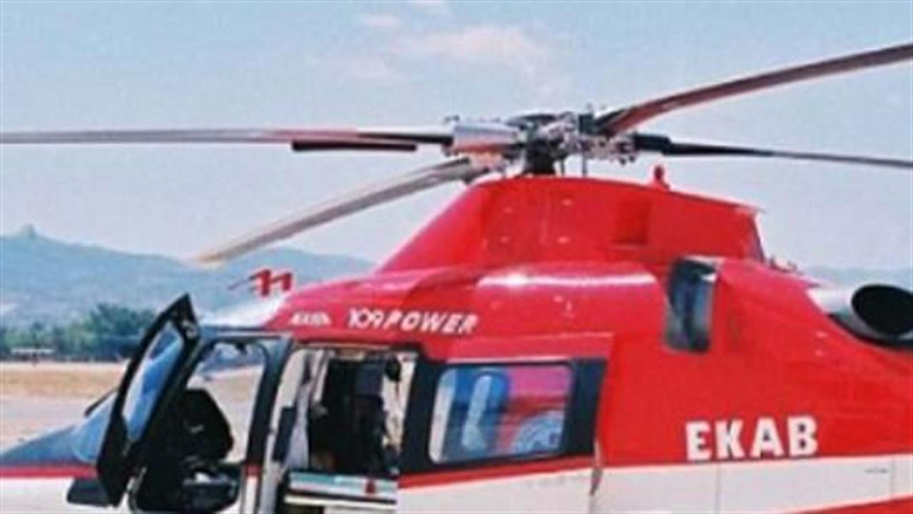 Τι κρύβει η ακινητοποίηση των τριών ελικοπτέρων του ΕΚΑΒ – Οι ζημιές ...