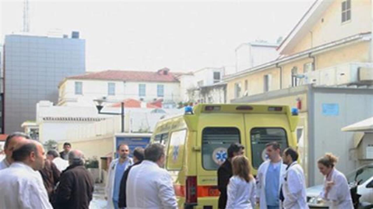 ΠΑΜΕ: Πανελλαδική στάση εργασίας στα νοσοκομεία από τις 7 το πρωί έως ...