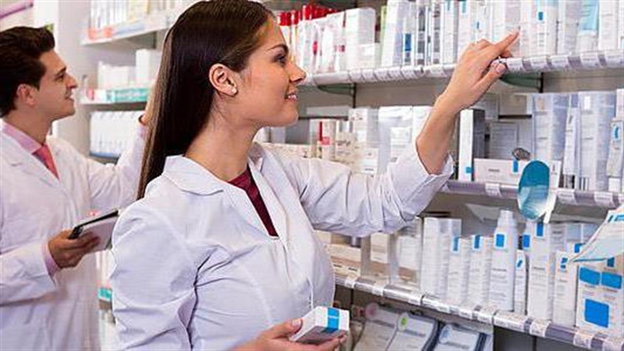 ΕΟΠΥΥ: Ηλεκτρονική προέγκριση για ακριβά φάρμακα και σκευάσματα που δεν ...