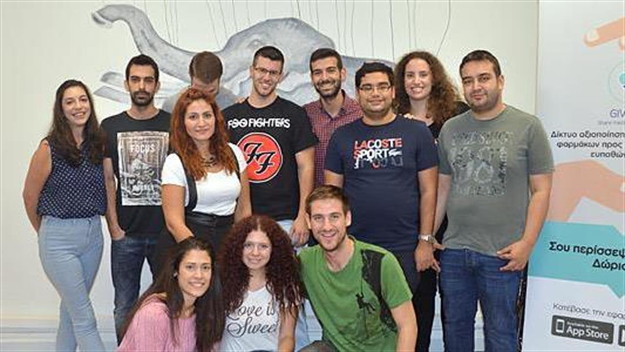 Η ελληνική πρωτοβουλία υποστηρίζει τον οργανισμό GIVEMED με χορηγία ...