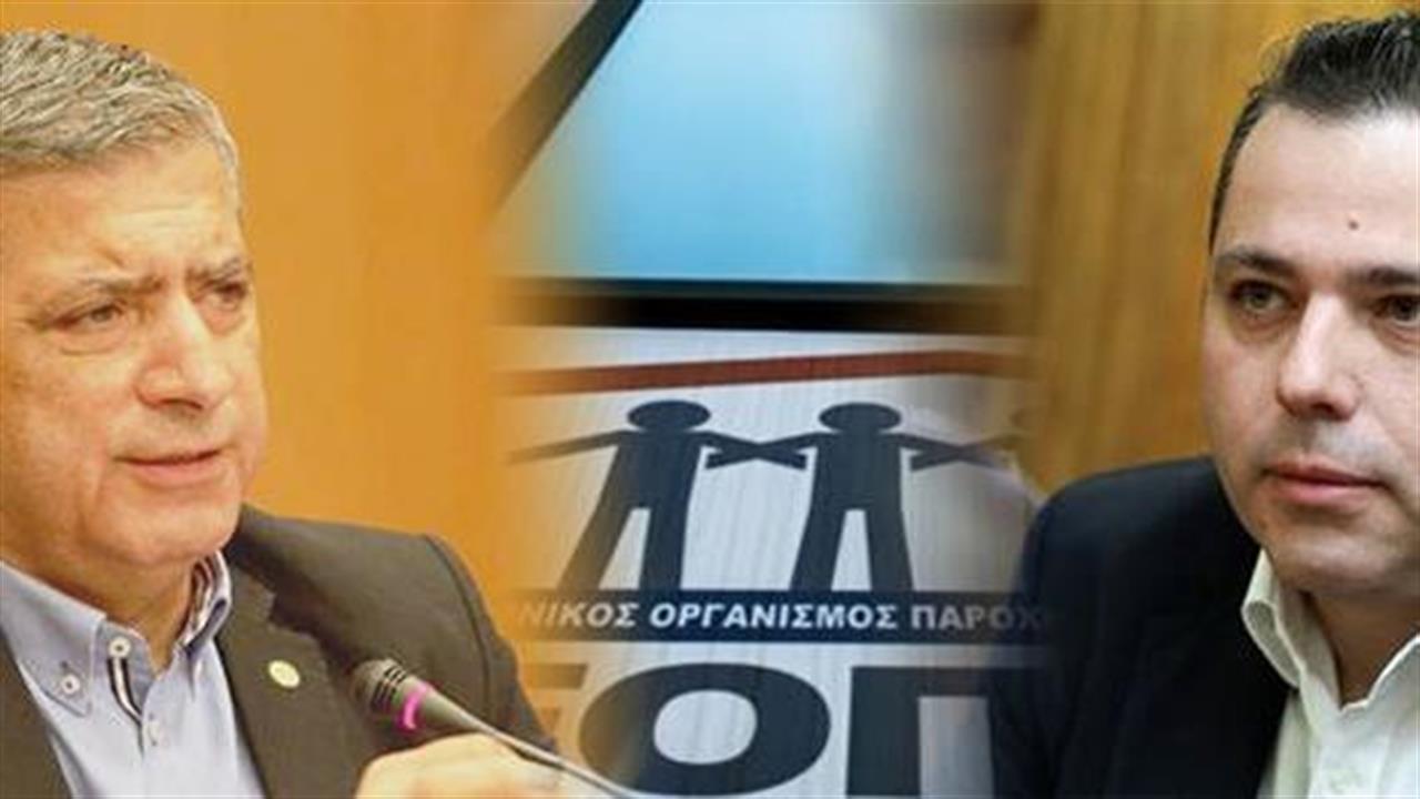 Γιώργος Πατούλης: ''Ευνουχισμένος'' ο πρόεδρος του ΕΟΠΥΥ - Δεν ...