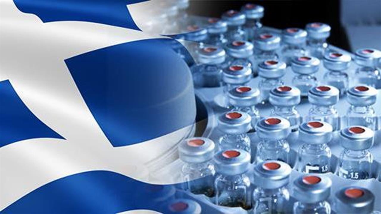 Μεγάλη άνοδος κύκλου εργασιών για τις ελληνικές φαρμακοβιομηχανίες ...