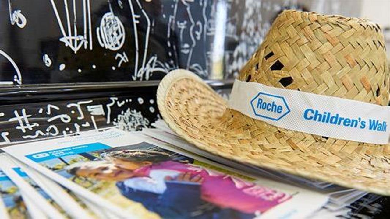 Η Roche Hellas και η Roche Diagnostics Hellas συμμετέχουν στην «Παγκόσμια Πεζοπορία για τα ...