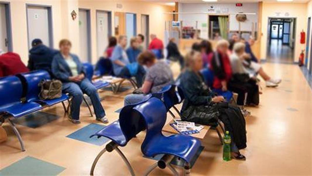 802 εκατομμύρια ευρώ το ετήσιο κόστος από τις επισκέψεις εξωτερικών ...