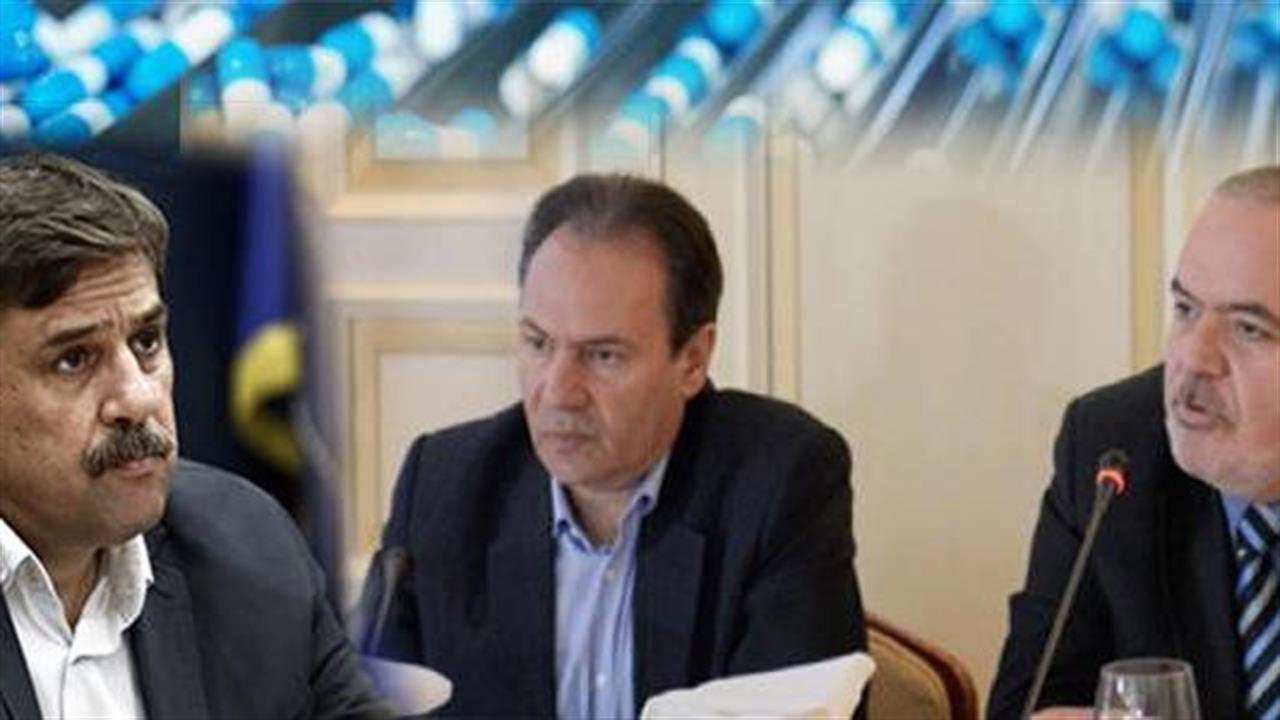 Καρότο και μαστίγιο από την κυβέρνηση στις φαρμακευτικές - Δίνει τιμές ...