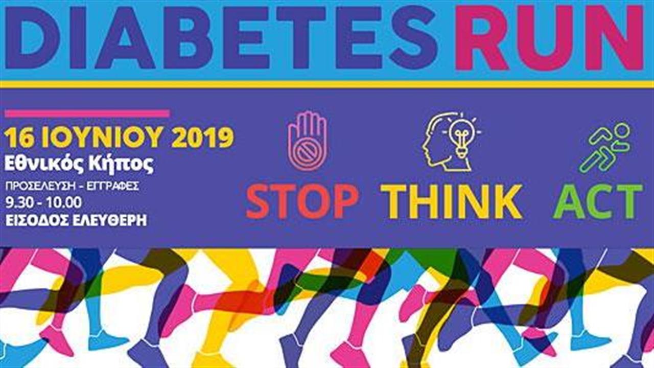 Diabetes Run