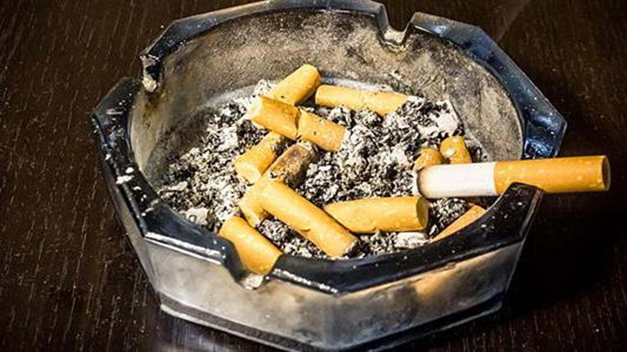 Ποινές και πρόστιμα για παράβαση της αντικαπνιστικής νομοθεσίας ...