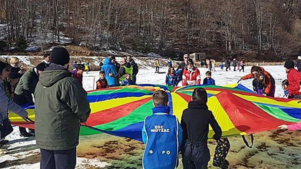 Πραγματοποιήθηκε η δράση ‘’know the snow’’